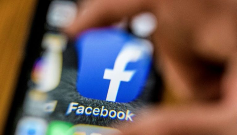 Facebook Gave Data on Users' Friends to Some Firms While Barring Others ...