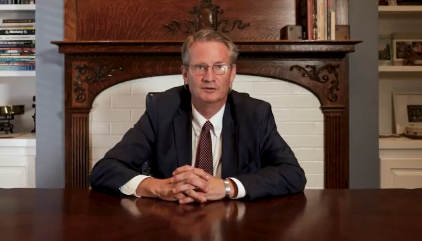 2026 Tennessee gubernatorial election Archives - Tennessee Star