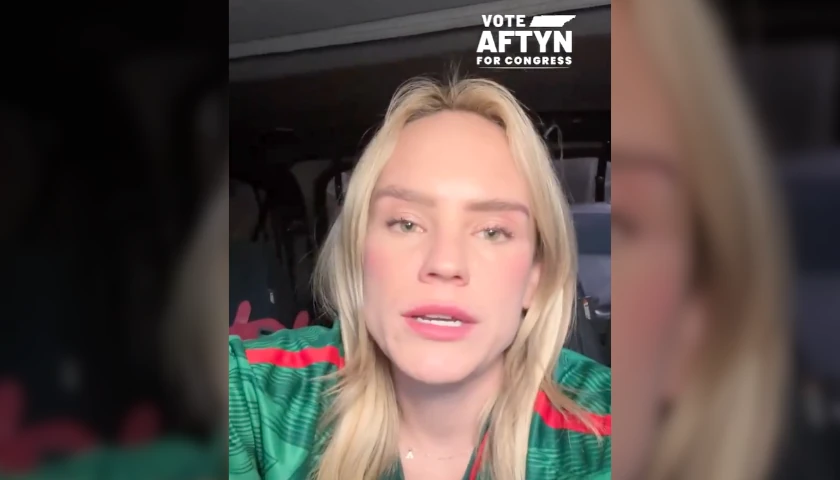 Tennessee Democrat Aftyn Behn Will Not Run for Congress Again After ...
